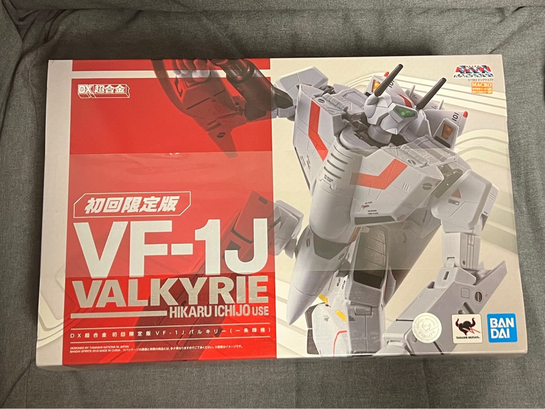 全新 Bandai DX VF-1J 初回限定 日版, 興趣及遊戲, 玩具 & 遊戲類 - Carousell