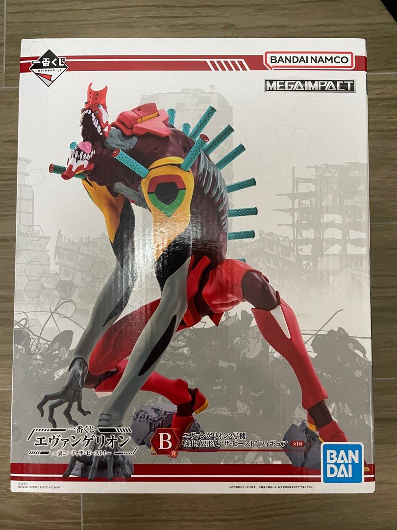 新世紀福音戰士 EVA B賞 EVANGELION 2號機 獸化第2形態"THE・BEAST", 興趣及遊戲, 玩具 & 遊戲類 ...