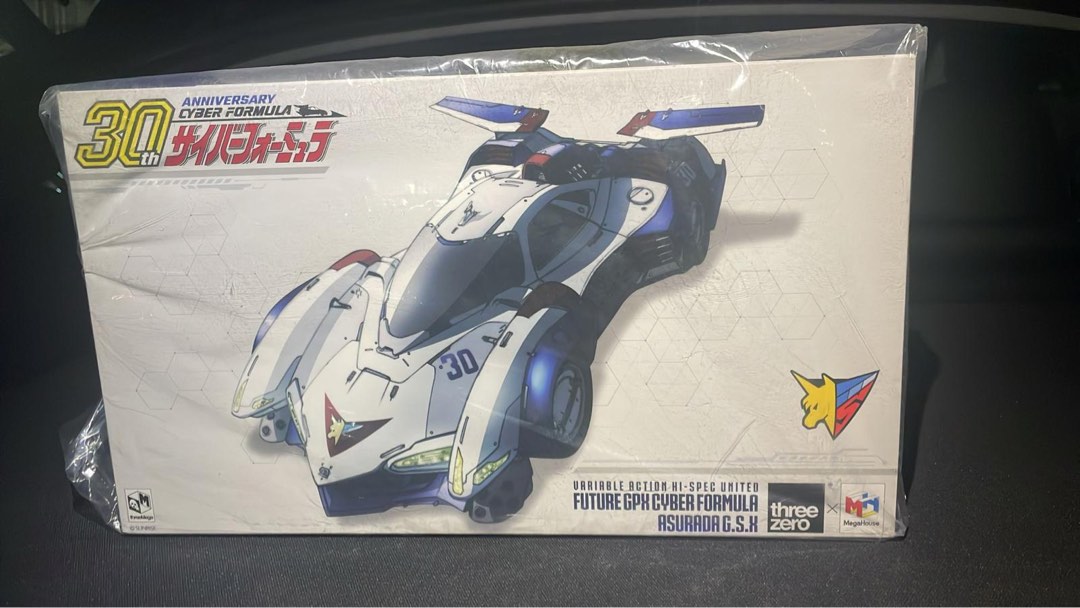 全新 megahouse x threezero hi spec 高智能方程式 cyber formula 雷神, 興趣及遊戲, 玩具 & 遊戲類 - Carousell