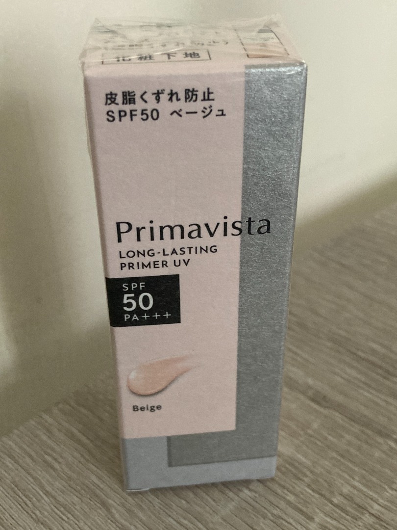 全新 (未拆包裝)Sofina Primavista Long-Lasting Primer Lavender UV 持久控油防曬調色底霜 (裸色)Beige SPF50 PA+++ 25ml ...