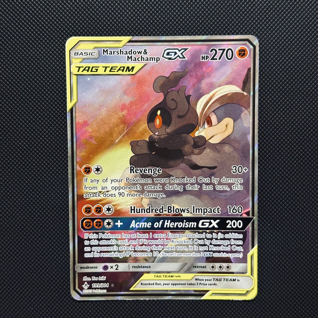 ⚡️ TCG POKEMON ⚡️ - Marshadow & Machamp GX - 199/214 - Alternate Art ...