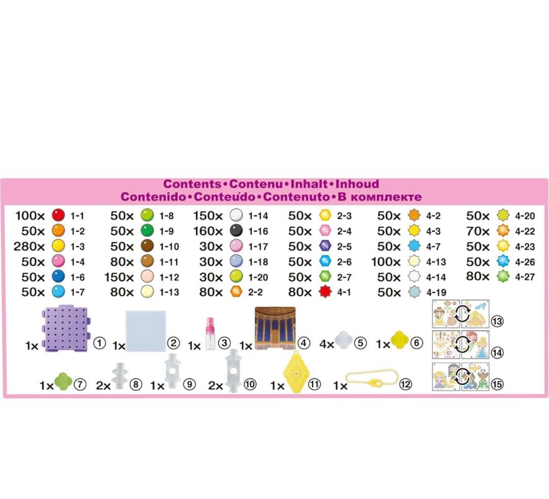 Aquabeads Disney Princess Creation Cube Bead Activity Fun, Hobbies ...