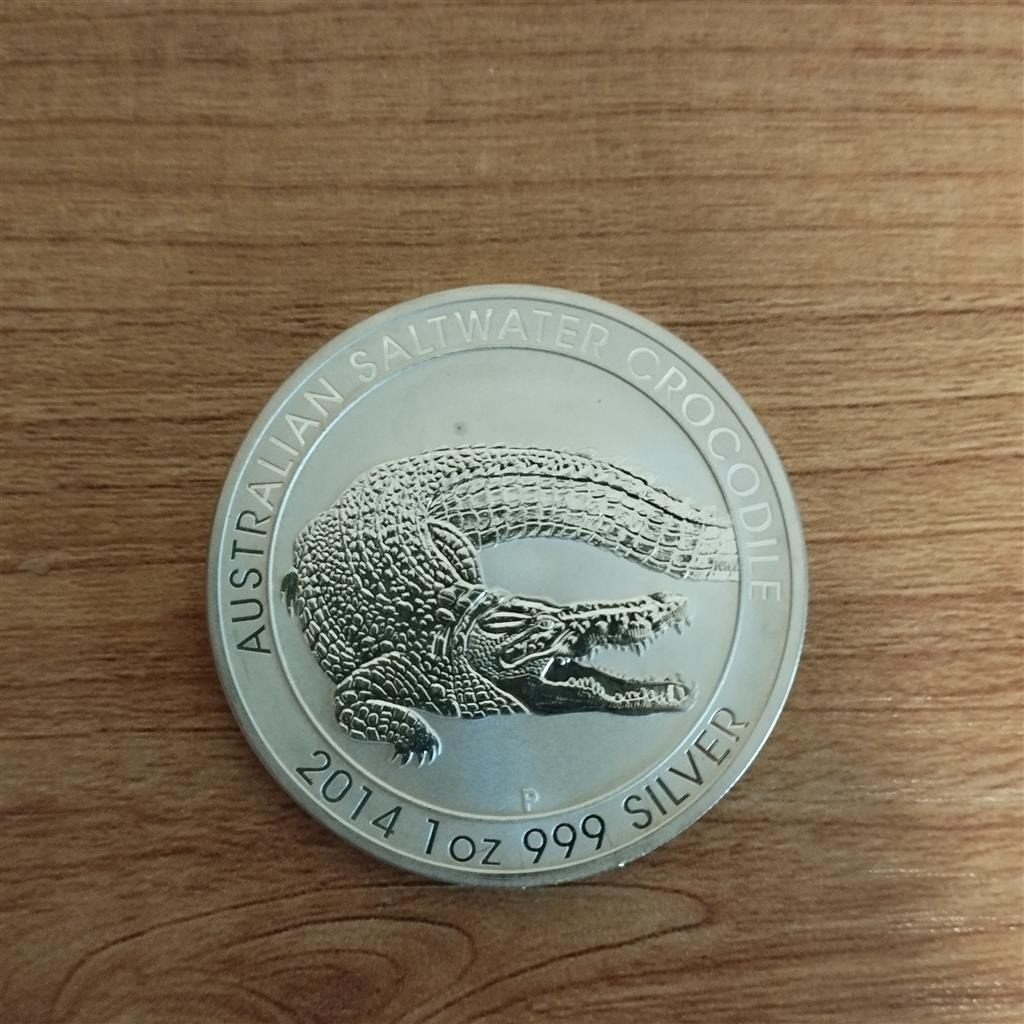 Australia SALTWATER CROCODILE 2014 1 oz Silver Coin Bullion INCLUDES ...