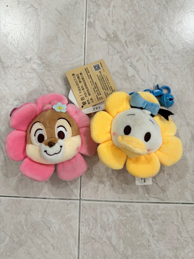 Authentic Disneyland Keychain Toy, Hobbies & Toys, Toys & Games on ...