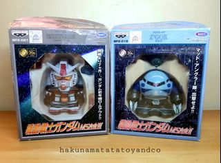 Chibi Amuro Ray Figure [RX-78-2 Gundam], Hobbies & Toys, Toys & Games ...