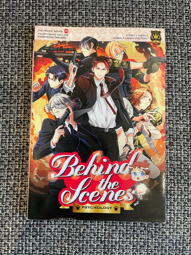 Behind the Scenes K35 The Prince Series, Hobbies & Toys, Books ...