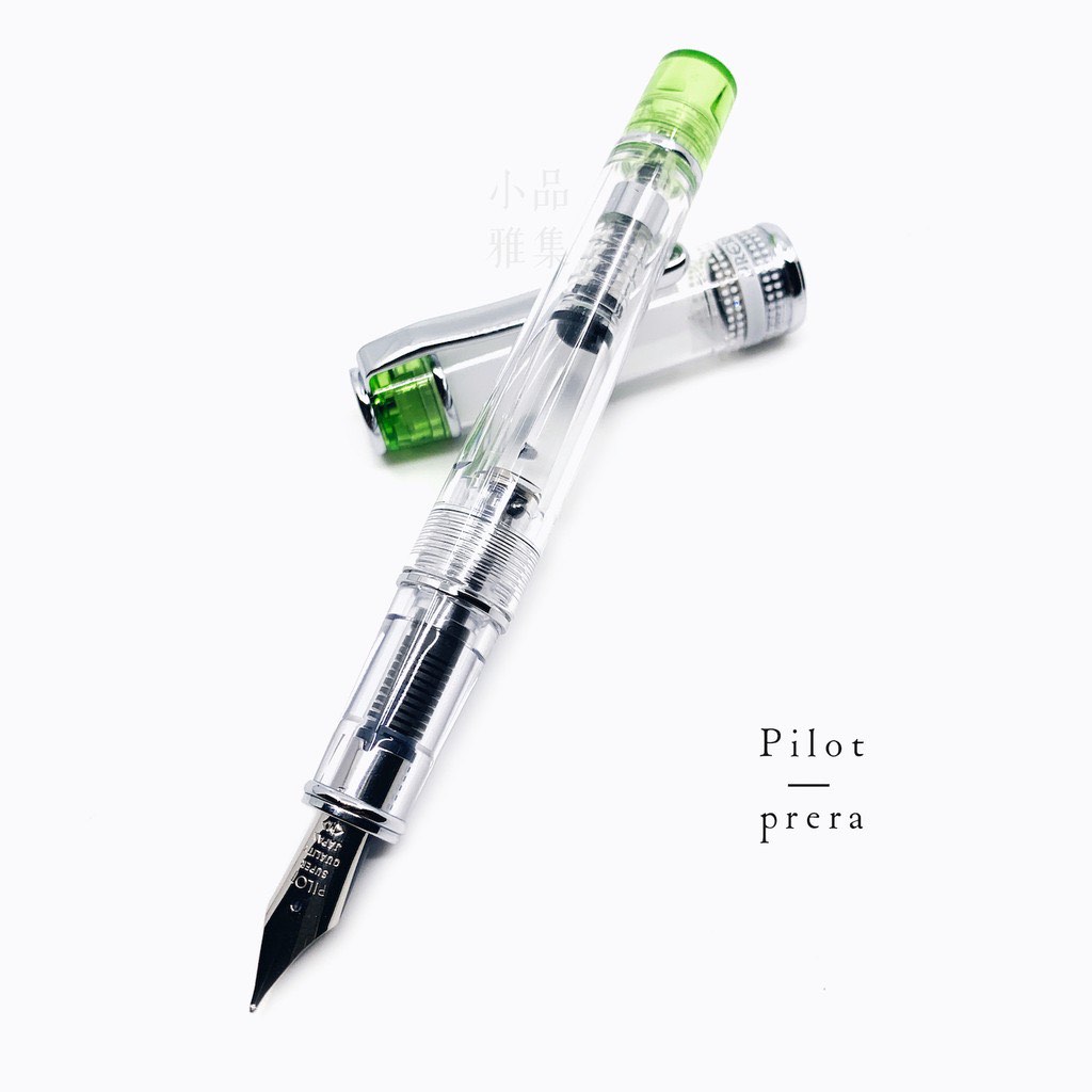 BRAND NEW WITH BOX Pilot Prera Iro-ai Fountain Pen (Green) Fine Nib ...