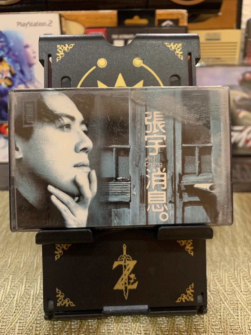 (Cassette)張宇 Phil Chang 消息 1996年, Hobbies & Toys, Music & Media, CDs ...