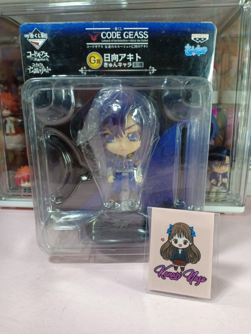 Code Geass Chibi Figures, Hobbies & Toys, Toys & Games on Carousell