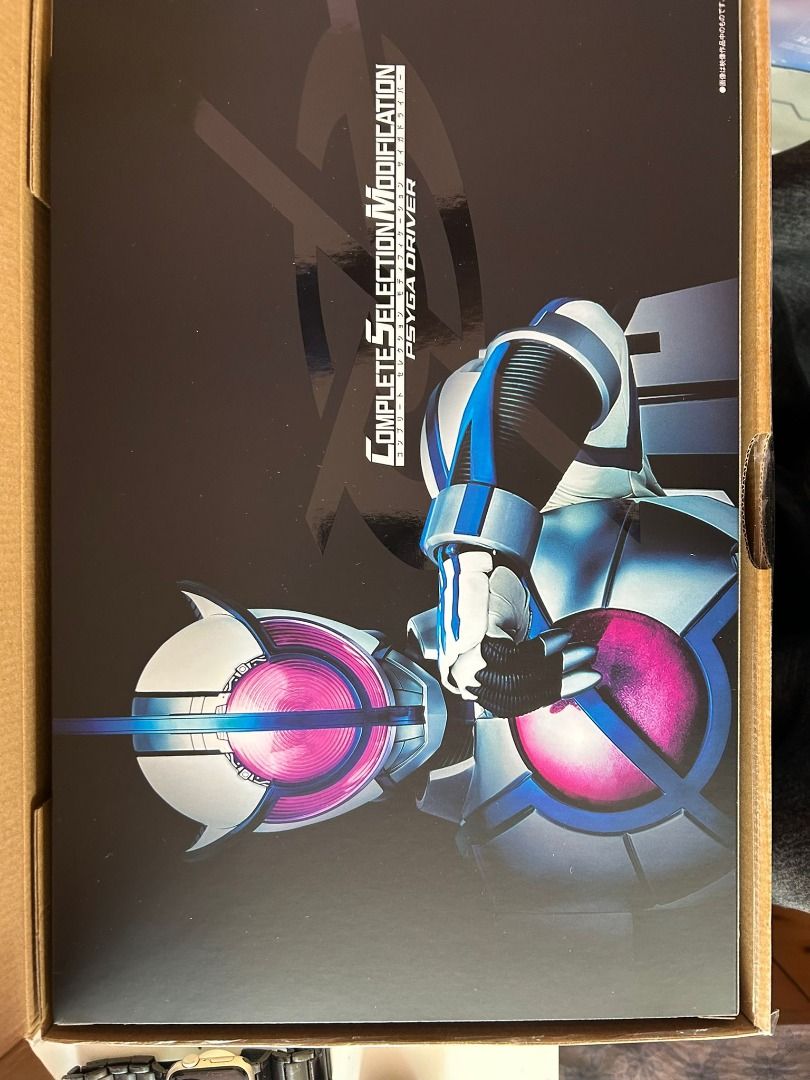 已開C.S.M. 幪面超人555 劇場版 幪面超人Psyga 變身腰帶 Kamen Rider Psyga Driver, 興趣及遊戲, 玩具 ...