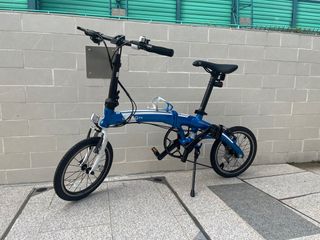 DAHON P 18 摺車, 運動產品, 單車及配件, 單車 - Carousell