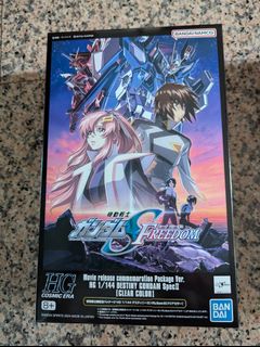 *Set* Movie release commemoration Package Ver. HG 1/144 RISING FREEDOM ...