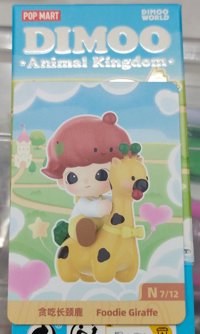 Dimoo Animal kingdom, Hobbies & Toys, Toys & Games on Carousell