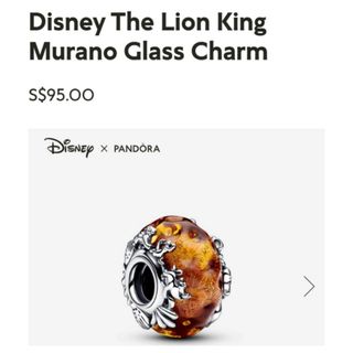 Disney The Lion King Nala Charm 783250C01, Women's Fashion, Jewelry ...