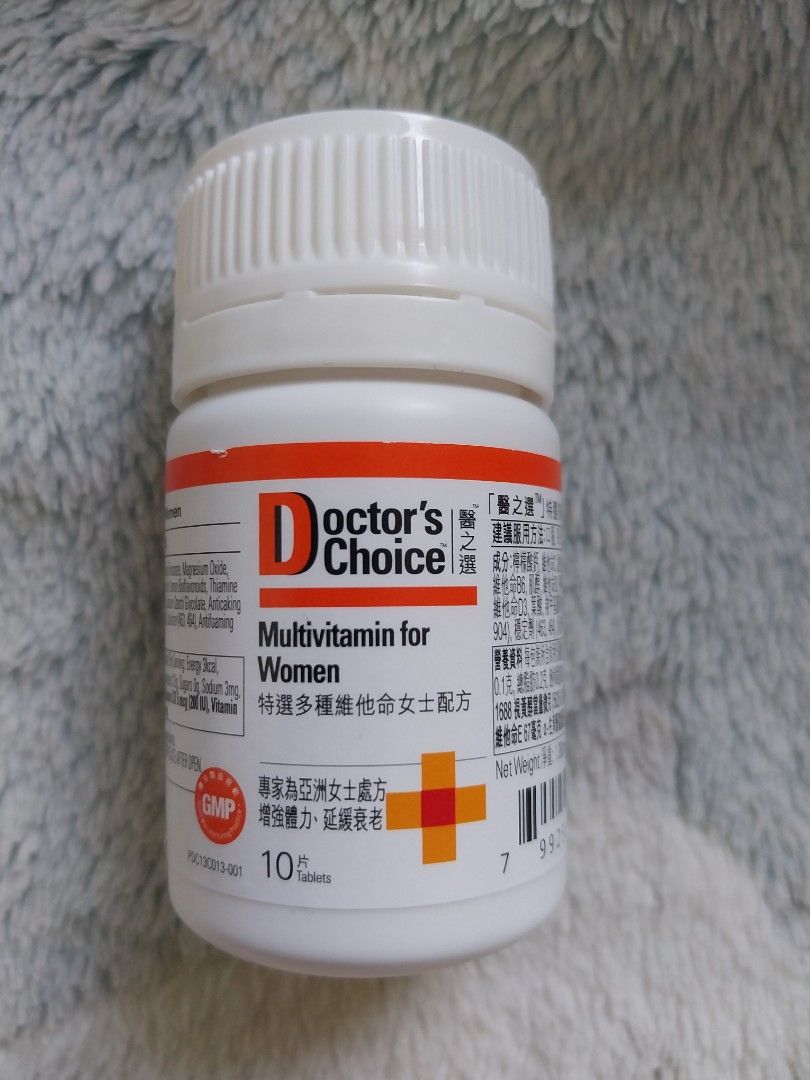 Doctor's Choice醫之選 特選多種維他命 女士配方 10片 1樽, 健康及營養食用品, 健康補充品, 健康補充品 - 維他命及補充 ...