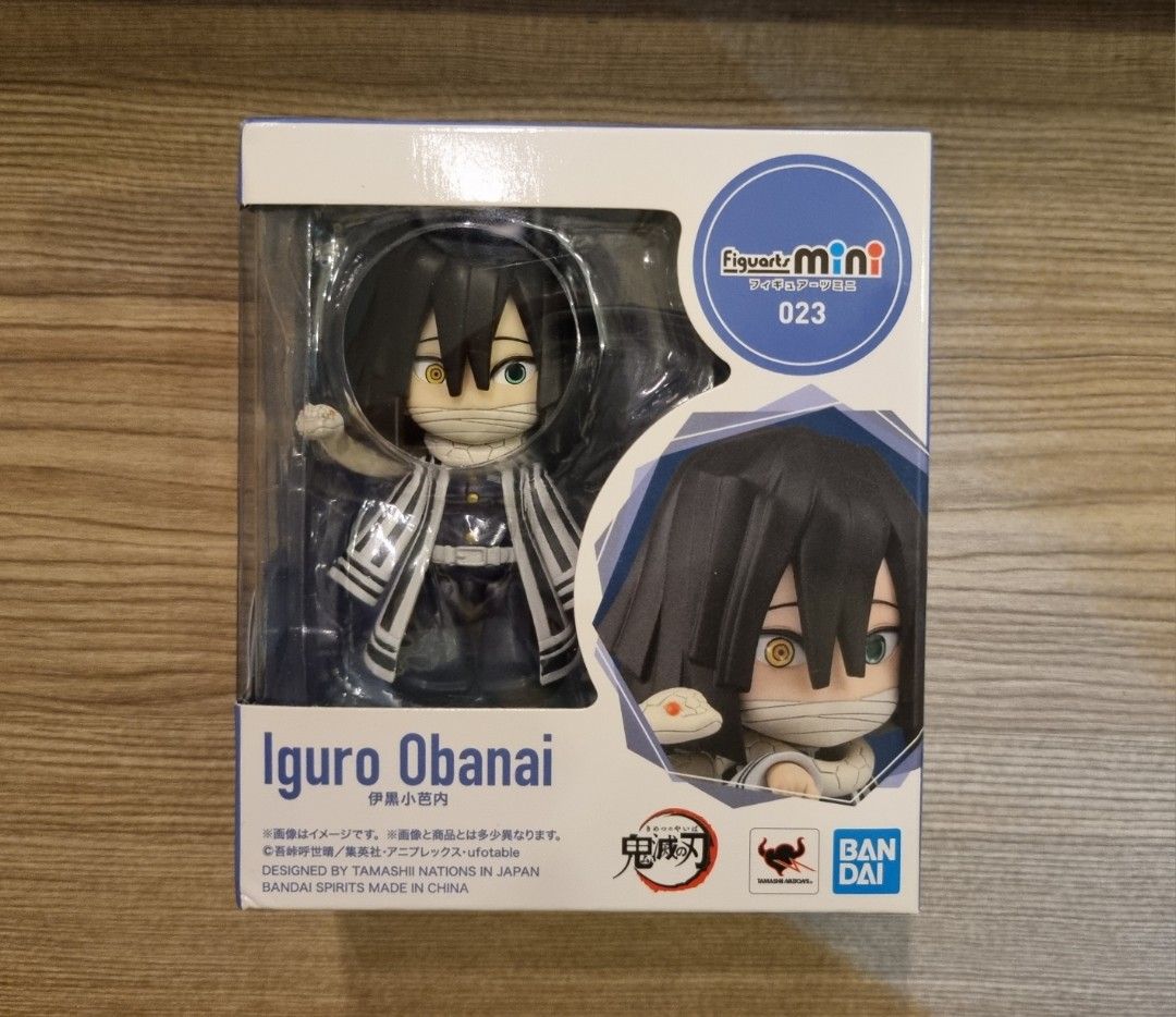 Figuarts Mini Demon Slayer Iguro Obanai, Hobbies & Toys, Memorabilia ...