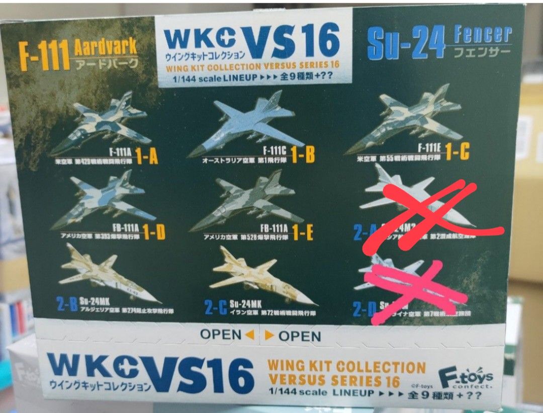 全新F-Toys WKC VS 16 Wing Kit Collection Vs 16 F-111 Aardvark Su-24 ...