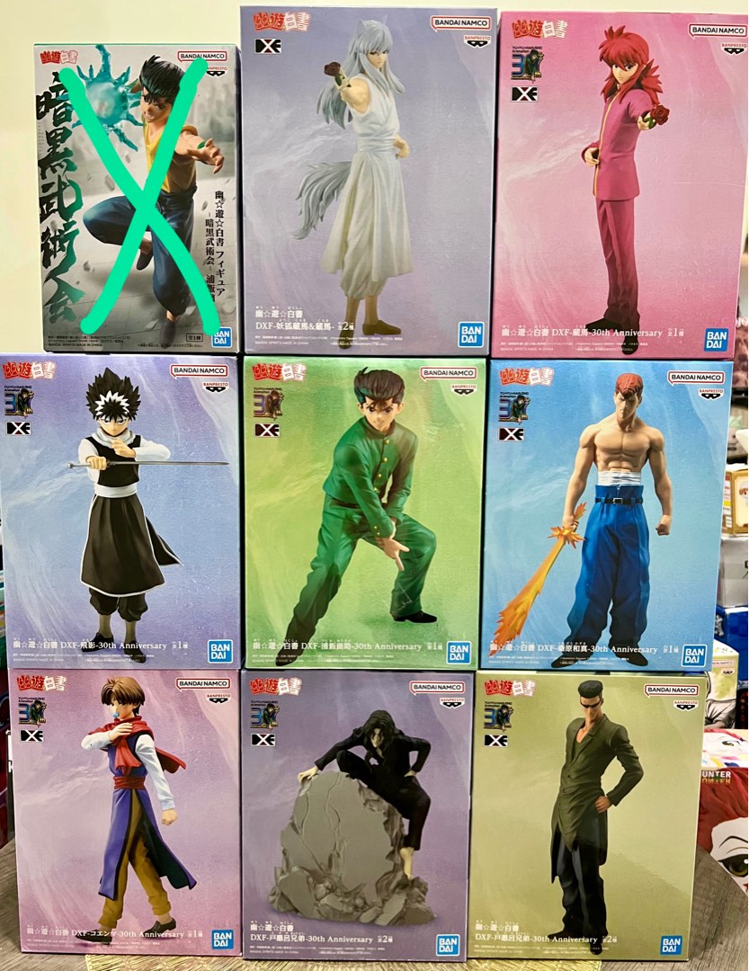 Ghostfighter DXF Set, Hobbies & Toys, Toys & Games on Carousell