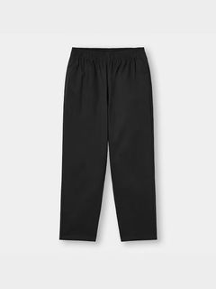 GU CHEF PANTS, Men's Fashion, Bottoms, Trousers on Carousell