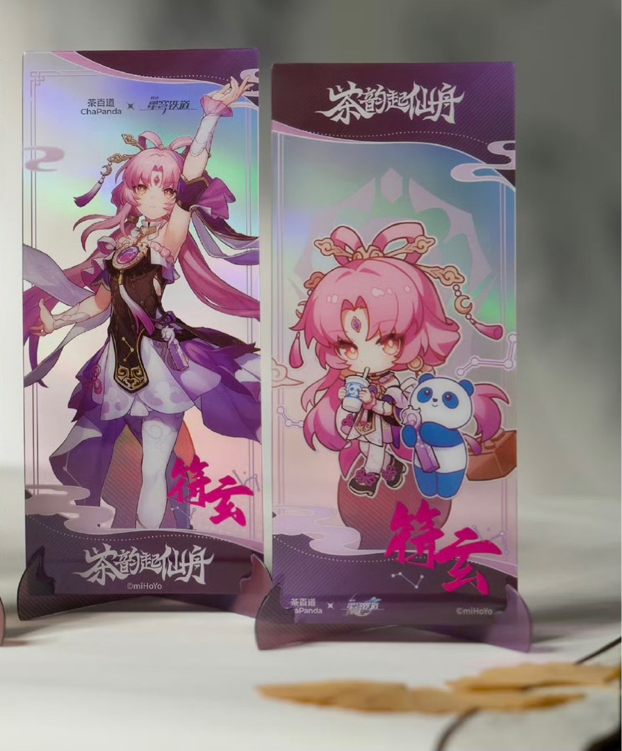 [Honkai: Star Rail X Chapanda茶百道] Fu Xuan符玄 PVC collectible card ...