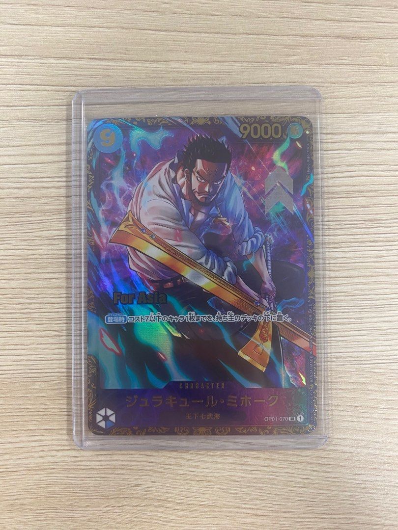 [In Stock] One Piece Card Game OPCG Flagship Mihawk For Asia, Hobbies ...