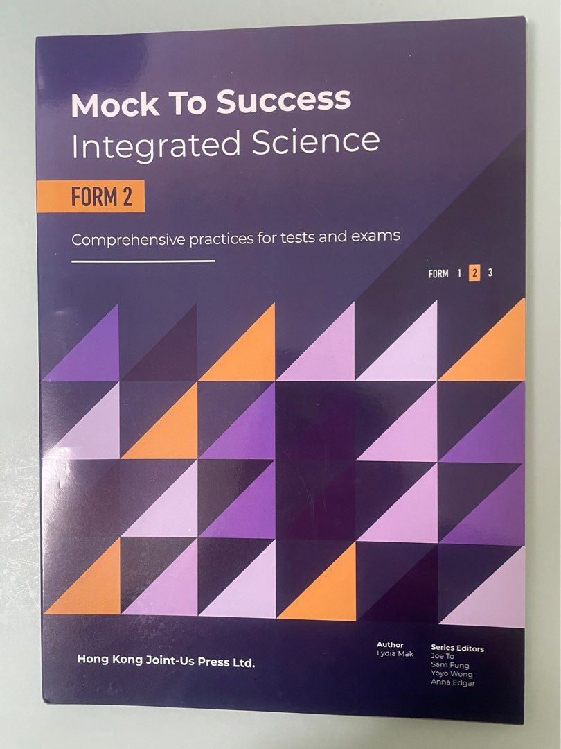 Integrated Science 綜合科學（F.2), 興趣及遊戲, 書本 & 文具, 書本及雜誌 - 補充練習 - Carousell
