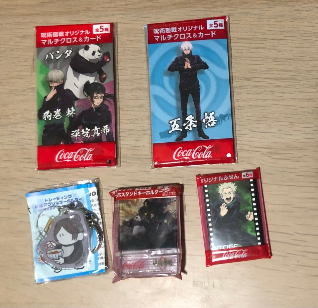 Jjk jujutsu kaisen merch set, Hobbies & Toys, Toys & Games on Carousell