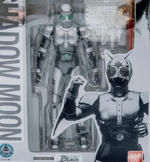 Sofubi set kamen rider black and shadowmoon, Hobbies & Toys, Toys ...