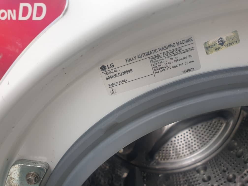 LG DD Inverter 14Kg Hot Washer, TV & Home Appliances, Washing Machines and Dryers on Carousell