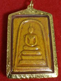 Lp Pinak, Hobbies & Toys, Memorabilia & Collectibles, Religious Items ...