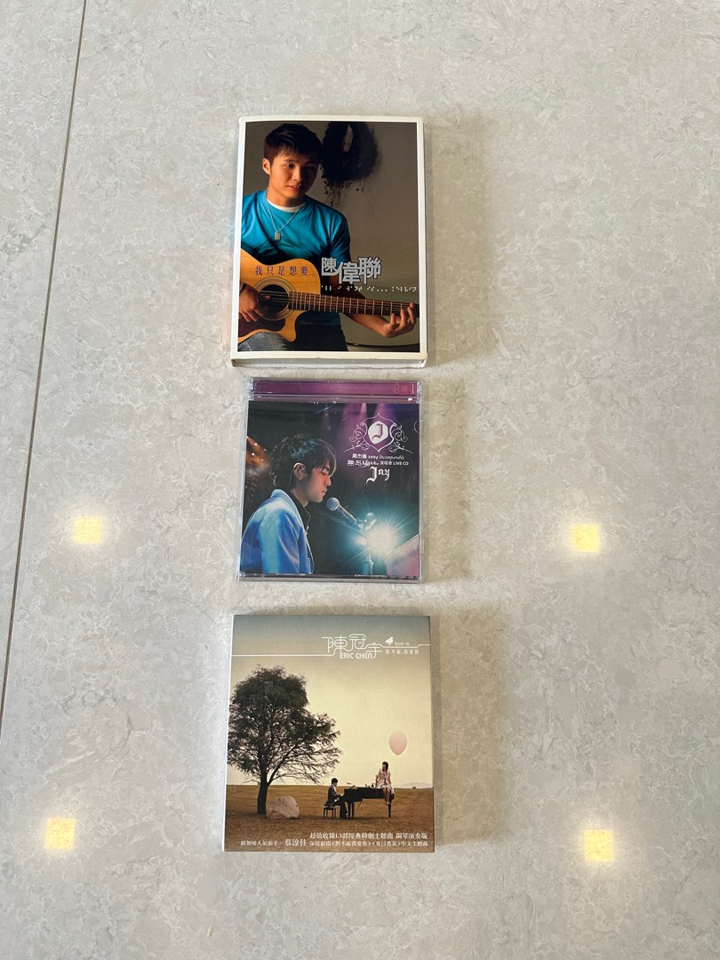 Music CDs - Chen Weilian, Jay Chou, Eric Chen, Hobbies & Toys, Music ...