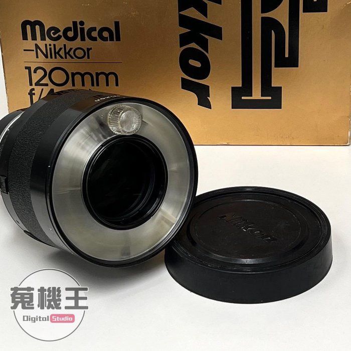 【蒐機王】Nikon 120mm F4 IF 定焦鏡 內建環閃 醫療鏡頭【可用舊機折抵購買】C9136-6, 相機攝影, 鏡頭及裝備在旋轉拍賣