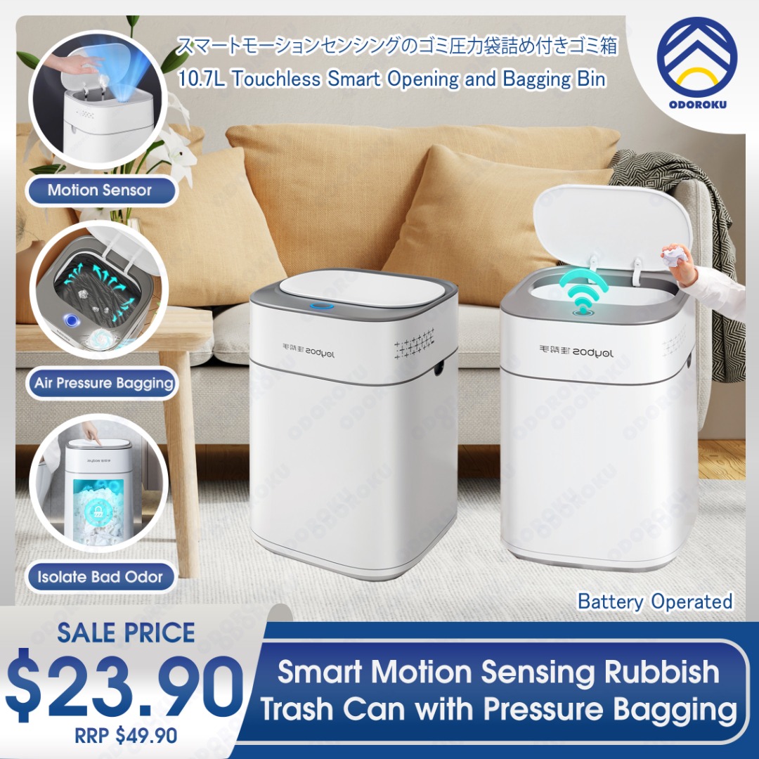 ODOROKU 10.7L Smart Motion Sensing Opening Rubbish Trash Can with ...