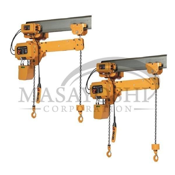 Overhead Hoist | Lifting Equipment | Electric Hoist | Lifter ...