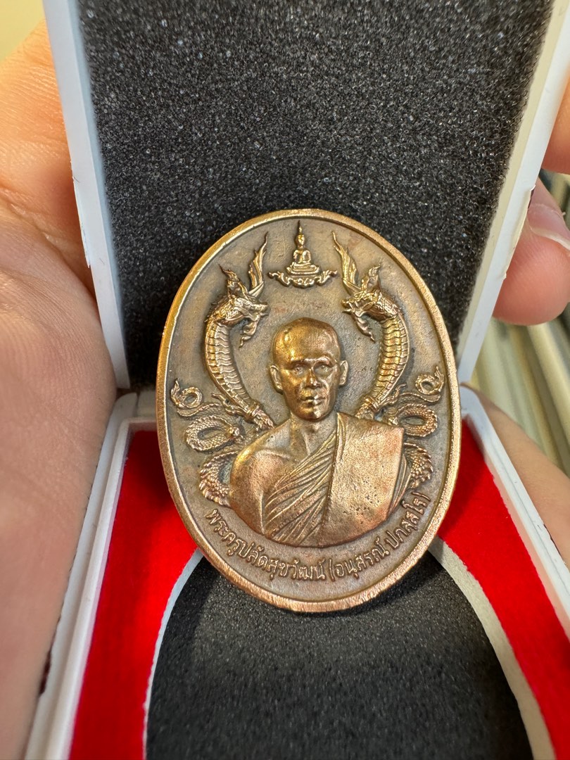 Phra Ajarn Tom Rian double naga, Hobbies & Toys, Memorabilia ...