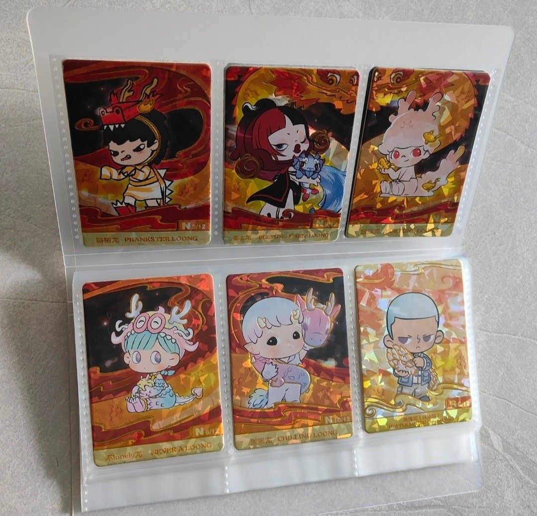 Popmart Blindbox Big Card Album for 240 cards hirono dimoo skullpanda ...