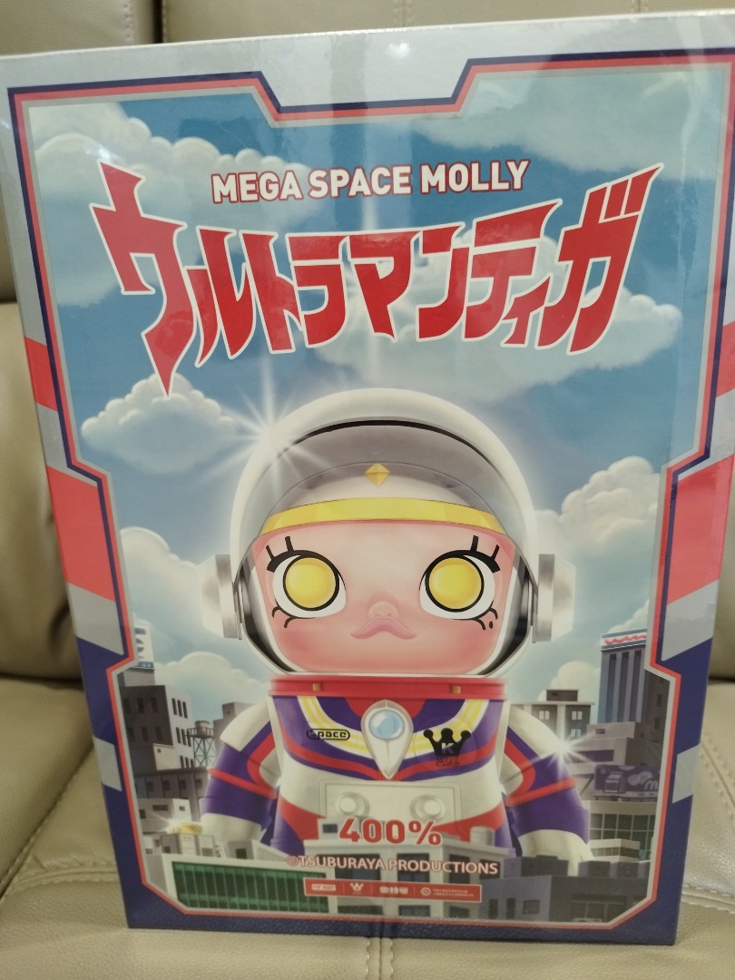 Popmart Space Molly 400% Ultraman, Hobbies & Toys, Memorabilia ...