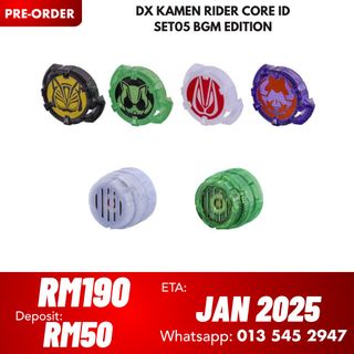 【12.12】Change Kerberos Rouse Card TV Edition Holo ver. 闪卡 | Movie kamen ...