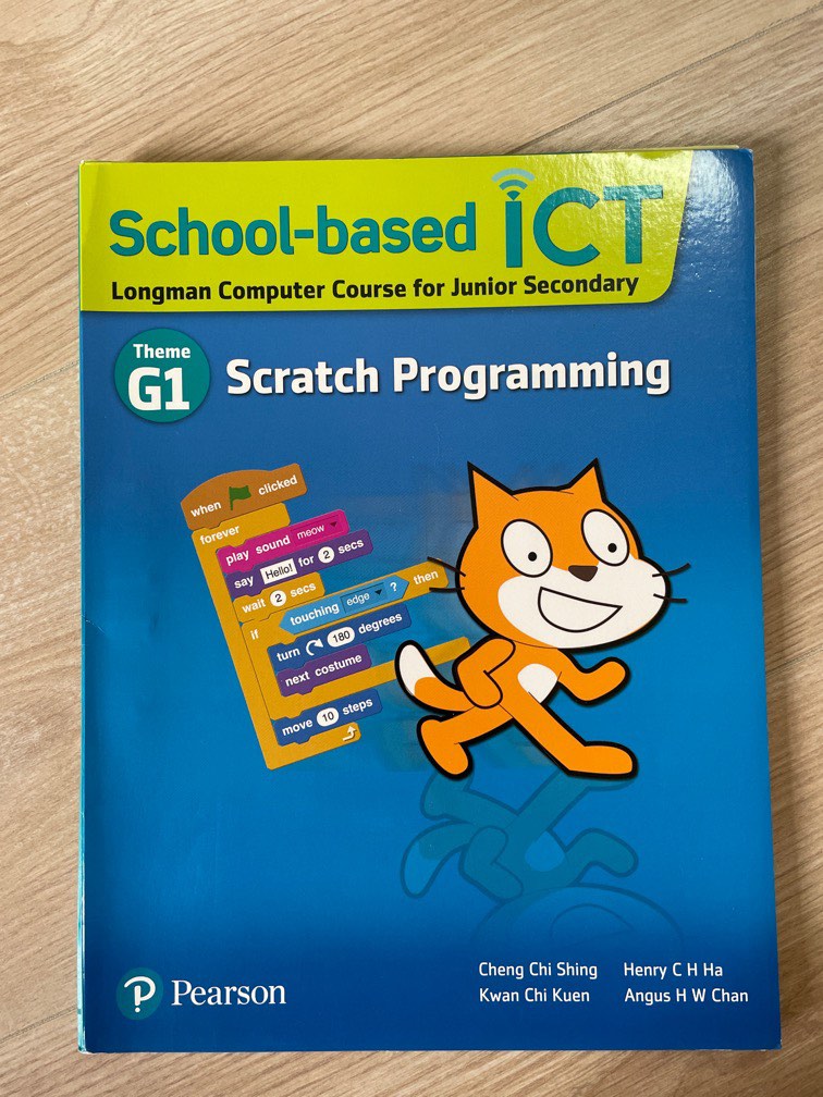 School-based ICT Theme G1. Scratch Programming, 興趣及遊戲, 書本 & 文具, 教科書 ...