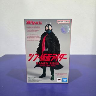 Medicom RAH "Shin Kamen Rider" Kamen Rider 2 (Shin Kamen Rider), Hobbies & Toys, Toys & Games on ...