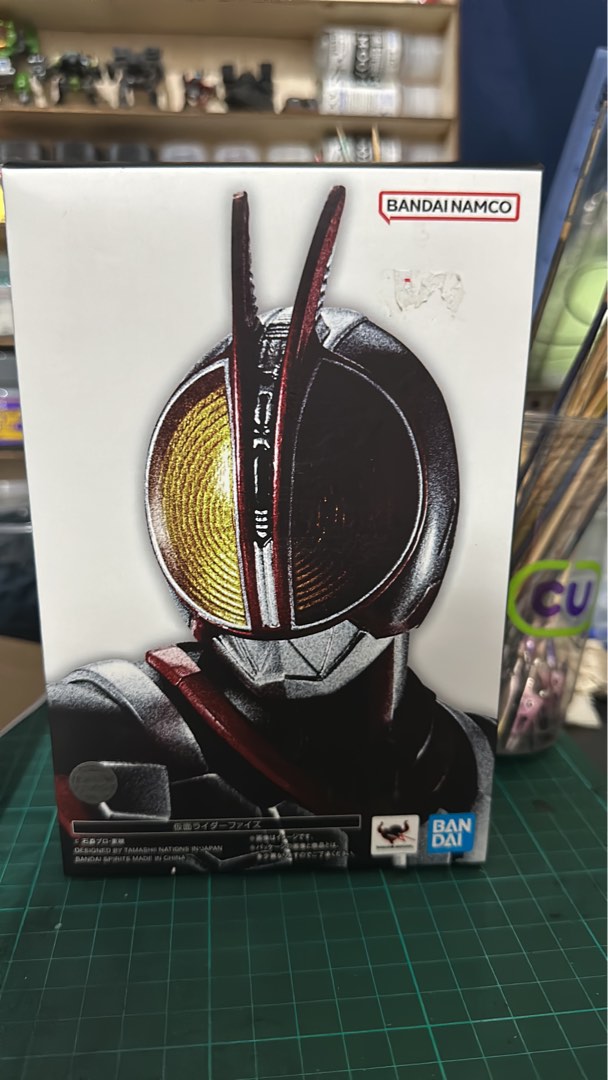 Skc kamen rider faiz, Hobbies & Toys, Toys & Games on Carousell