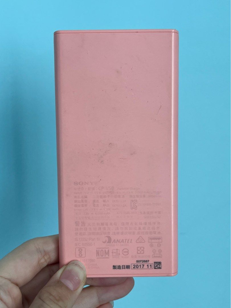 Sony power bank, Mobile Phones & Gadgets, Mobile & Gadget Accessories ...