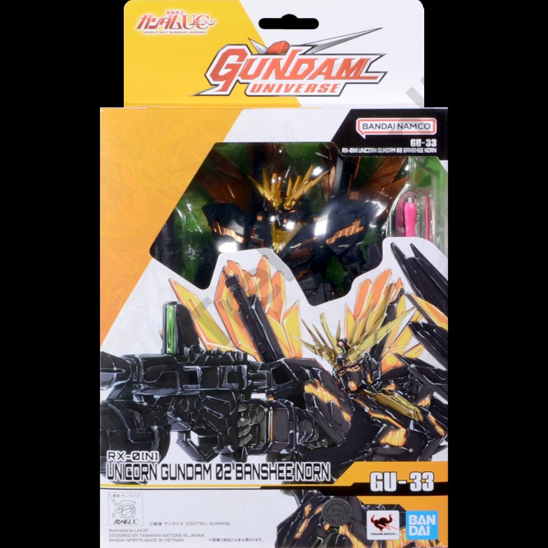 Tamashii - Gundam Universe - GU-33 150mm RX-0(N) Unicorn Gundam 02 ...