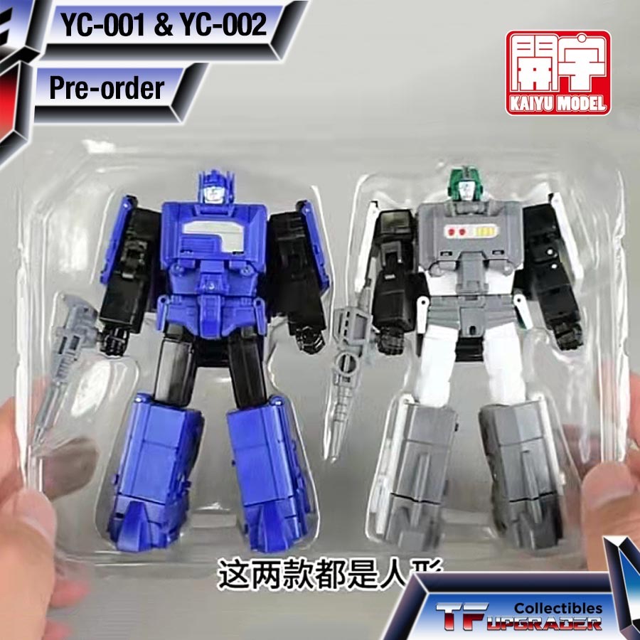 [TBC] Kaiyu Model YC-001 Night Train & YC-002 Snowfield Set of 2, Hobbies & Toys, Collectibles ...
