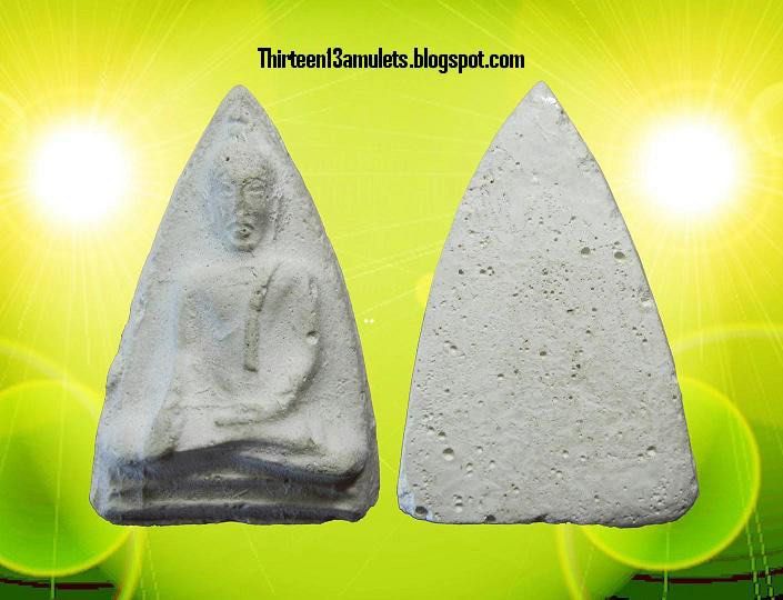 Thai Amulets ( Lp Doo - Phra Klang ), Hobbies & Toys, Memorabilia ...