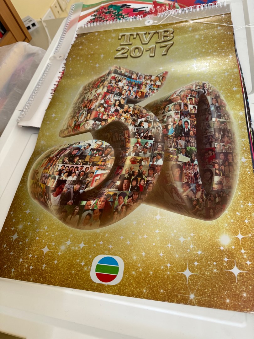 TVB 50週年 2017年大掛曆, 興趣及遊戲, 收藏品及紀念品, 古董收藏 - Carousell