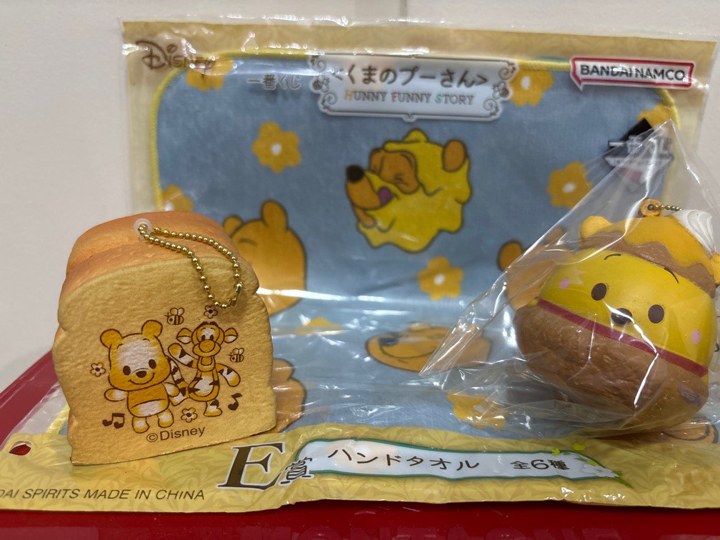Winnie the Pooh Squishy set with free Towel, Hobbies & Toys, Toys ...
