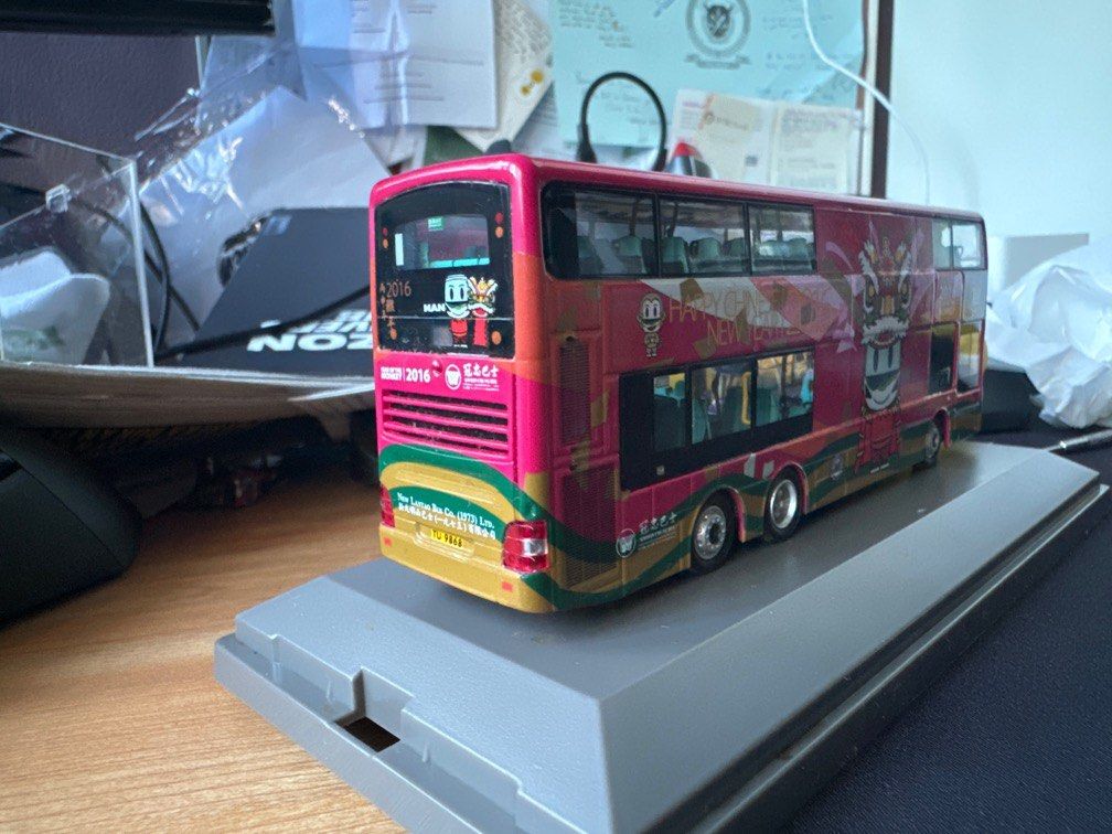 1/76 NLB MAN A95 Year of The Monkey 2016 Bus Model, Hobbies & Toys ...