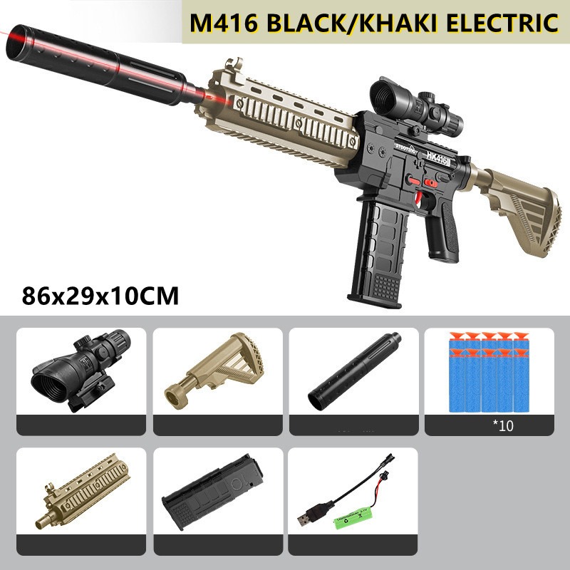 Black/Khaki 86cm Manual Loading Shell Ejection Soft Bullet Gun EVA Foam Sniper Rifle Toy Gun for ...