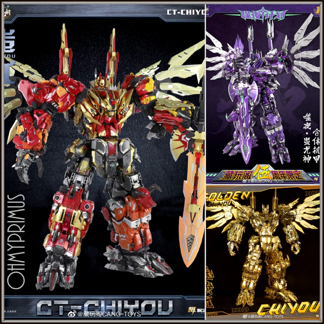 ⭐ [𝗣𝗿𝗲-𝗼𝗿𝗱𝗲𝗿] Cang Toys (Set of 6) - CT-Chiyou Thunderking Original ...